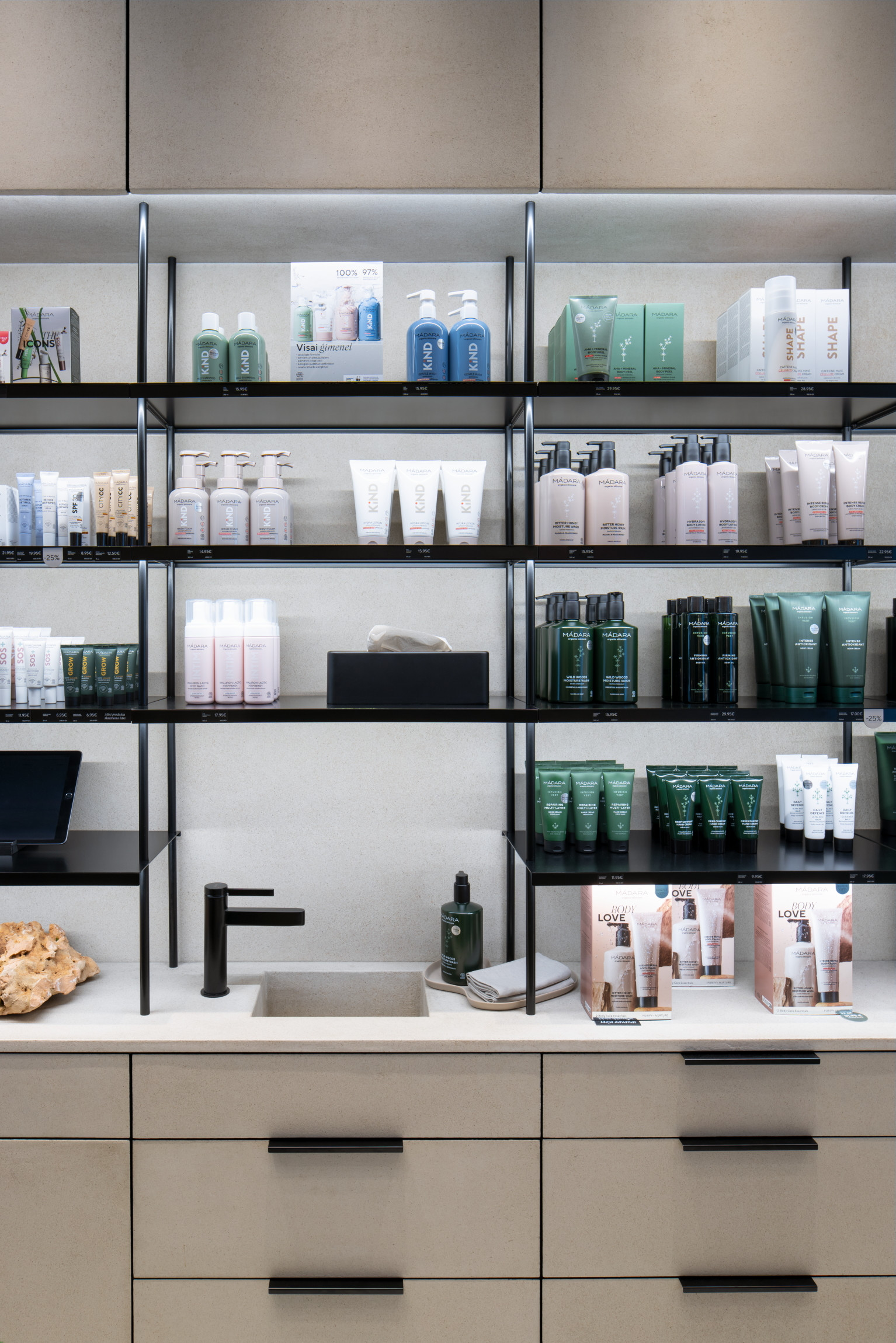 “MADARA Cosmetics” Concept Store - Latarh